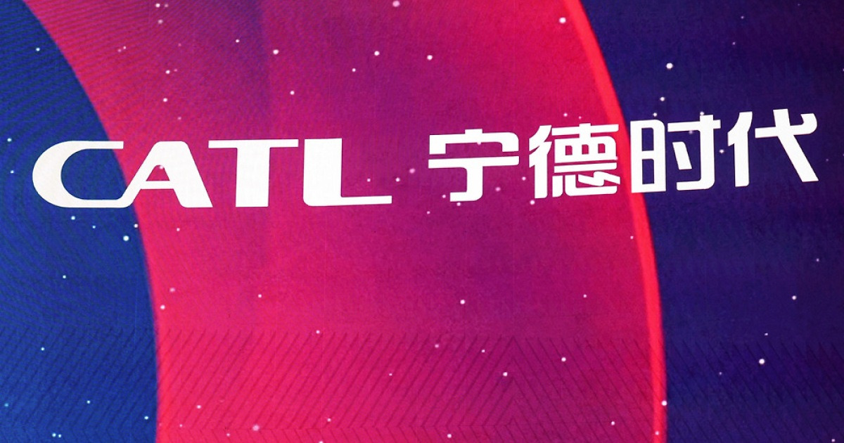 ‘홍콩 상장’ CATL, MSCI 특례 편입… 지수 내 韓 비중 축소