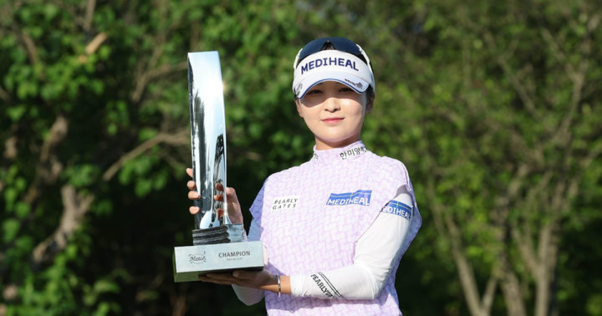 이예원, KLPGA 역대 4번째 3연속 우승 노린다…"특별하고 영광스러워"