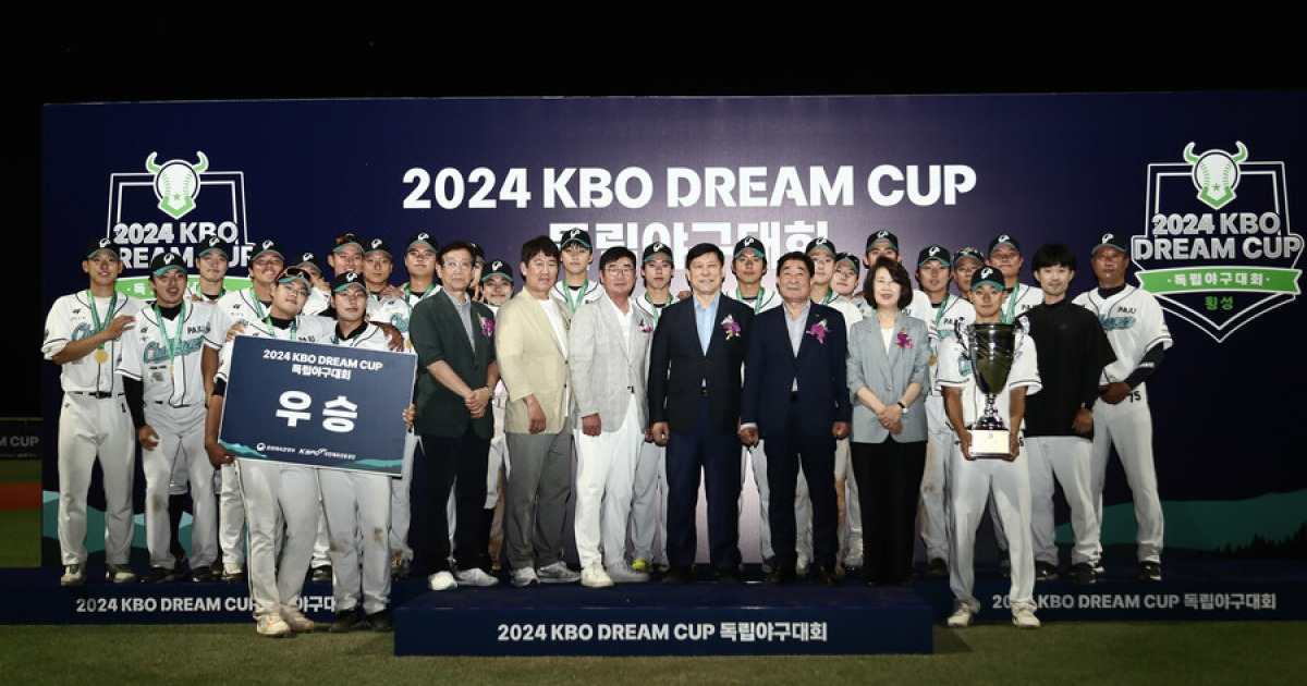 '마지막 FA' 문성현 근황 여기서 볼 수 있다…KBO 드립 컵 독립야구대회, 4강부터 SPOTV 생중계