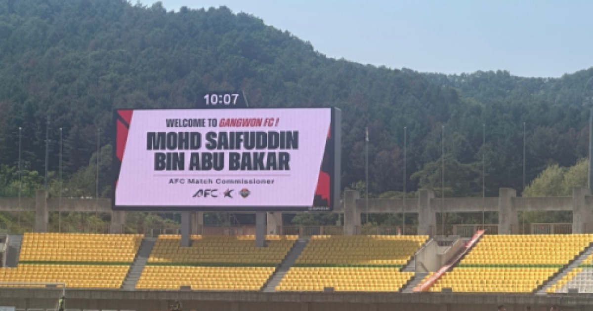 AFC 실사단 공식 일정 마무리… 춘천서 ACLE 유치 가능할까