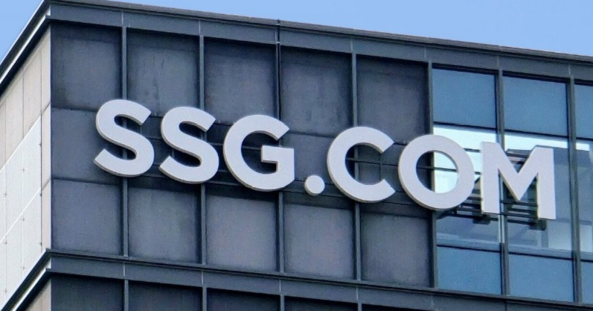 SSG닷컴, SSG페이 사업부 분할…"간편결제 전문성 강화"