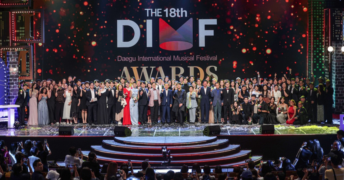 세계 뮤지컬이 한 자리에 ‘DIMF’…대장정 주인공 공개