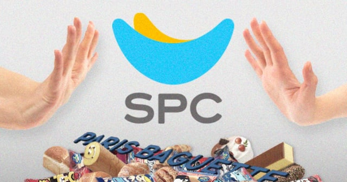 IBK證 “SPC삼립, 반복되는 안전사고… 투자의견 ‘중립’으로”