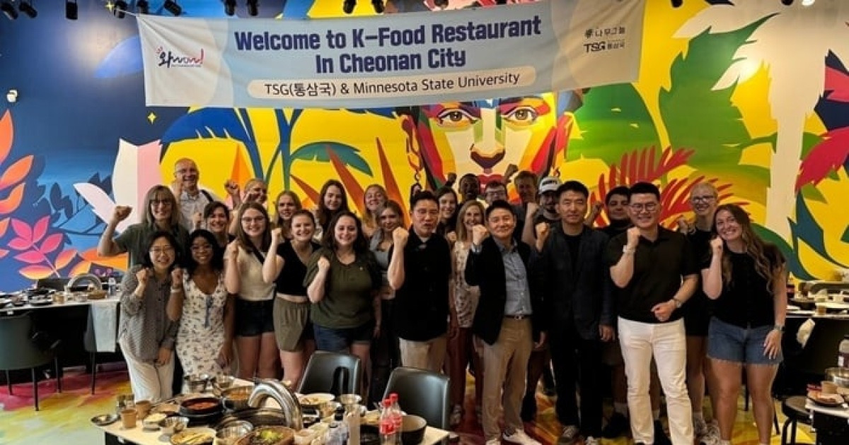 미네소타주립대(MSUM), Global K-Food 레스토랑 통삼국(TSG) 공식 방문