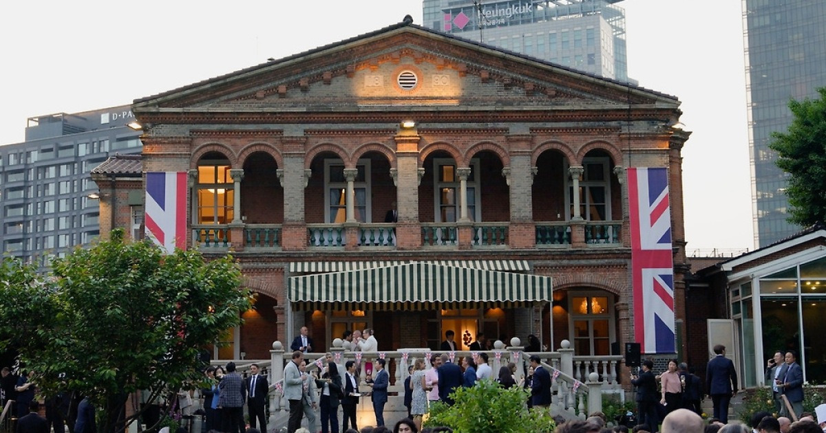 [Photo News] British Embassy Seoul celebrates King Charles III's ...