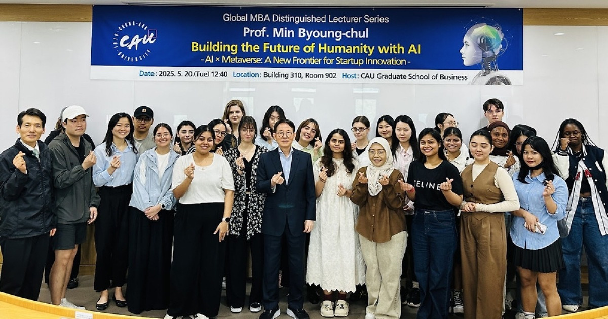 Sunfull Foundation founder speaks to international MBA students on ...