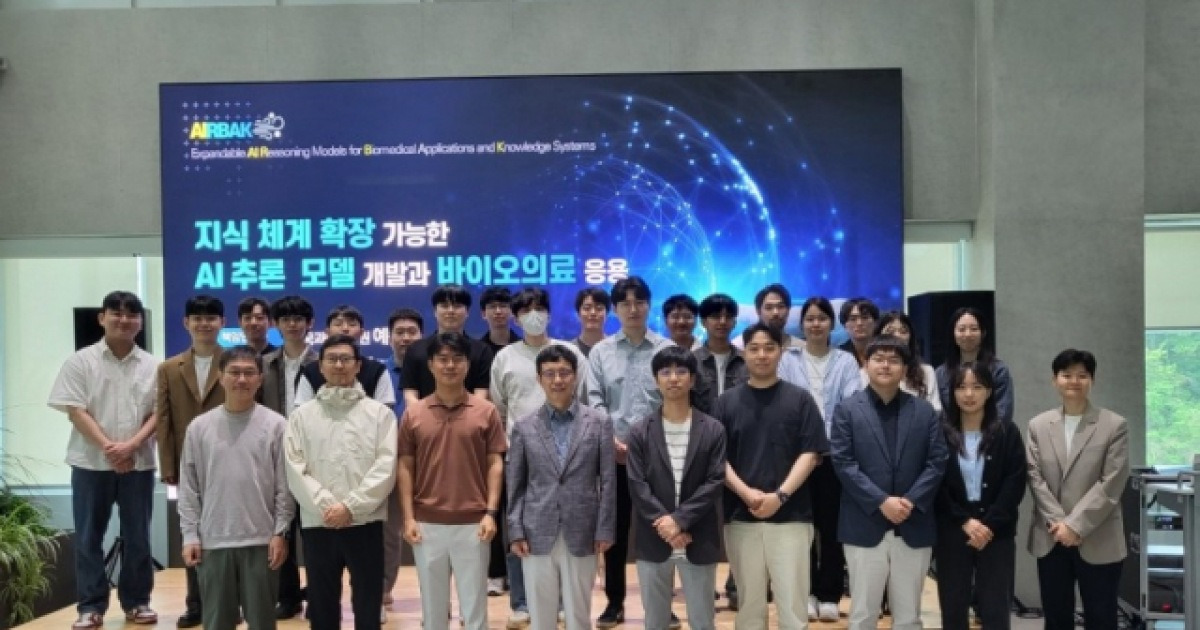 스스로 신약 발굴하는 '한국형 챗GPT' KAIST가 개발한다