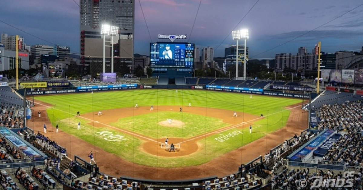 [오피셜] 마침내 '다이노스 컴백홈', NC 61일 만에 창원 복귀! 30일 한화전부터 NC파크 쓴다