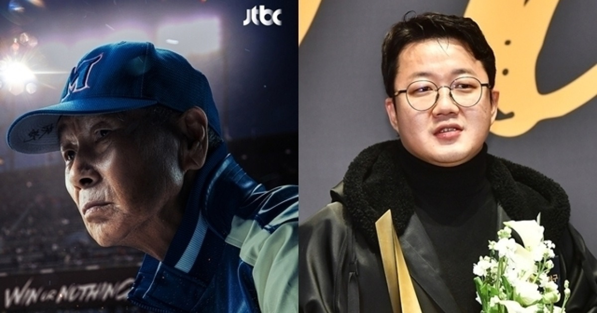 불꽃야구 방송 중단 위기: JTBC 신고 및 채널 삭제 논란 - Americano Sports