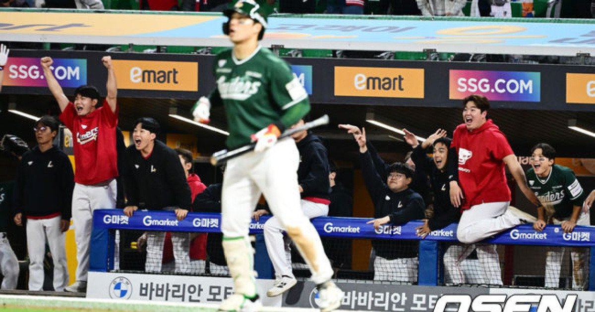 SSG, 9회 짜릿한 끝내기 승리 [사진]