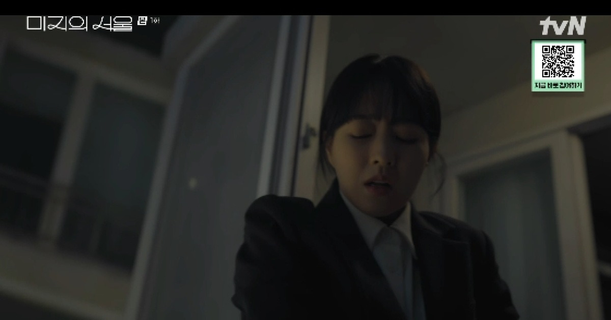 박보영, '직장 내 괴롭힘'에 '투신' 시도..충격 [미지의서울][★밤TView]