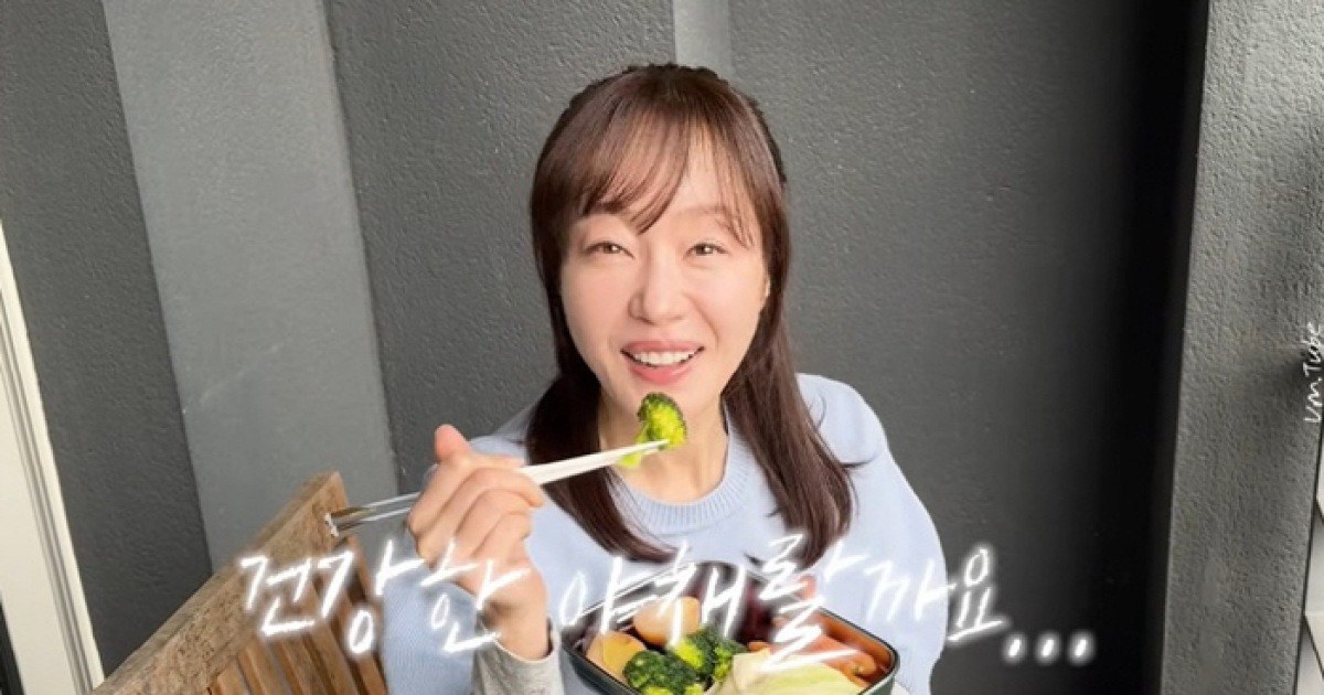 '20년째 51kg' 엄지원, 몸매 비결은 도시락 "야채를 먹어야 살 안쪄"