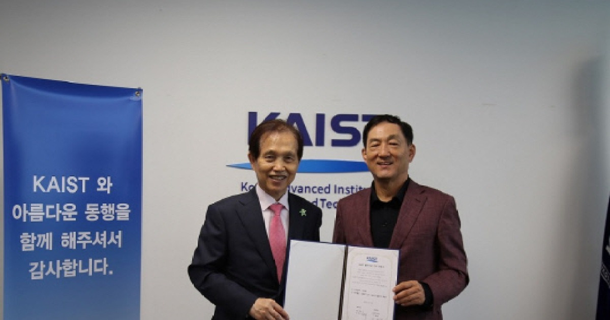 임형규 KAIST 동문, KAIST 교가·애국가 챌린지에 1억 원 기부