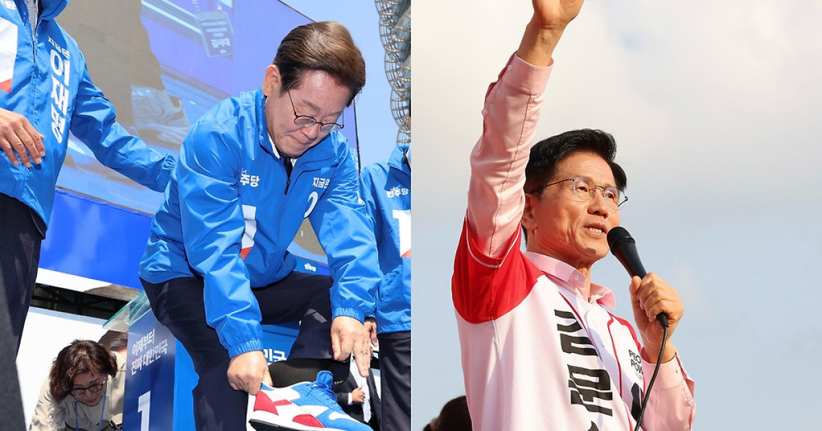 Are you red, blue or orange? How color is defining politics this ...