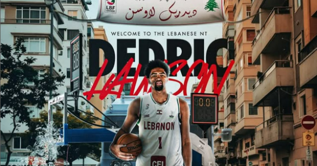 ‘대한민국 초비상’ KBL MVP 로슨, 스펠맨 다음 레바논 귀화 완료…亞컵 ‘죽음의 조’ 최종전서 운명의 맞대결