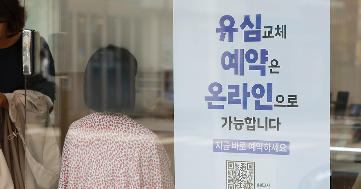 SKT “유심 교체 고객, 6일 연속 하루 30만명대…누적 417만명”