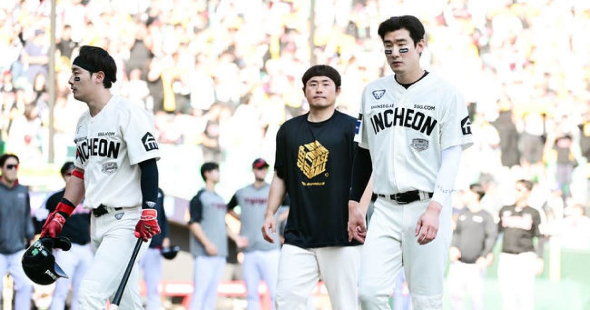 SSG 무기력한 패배 [사진]