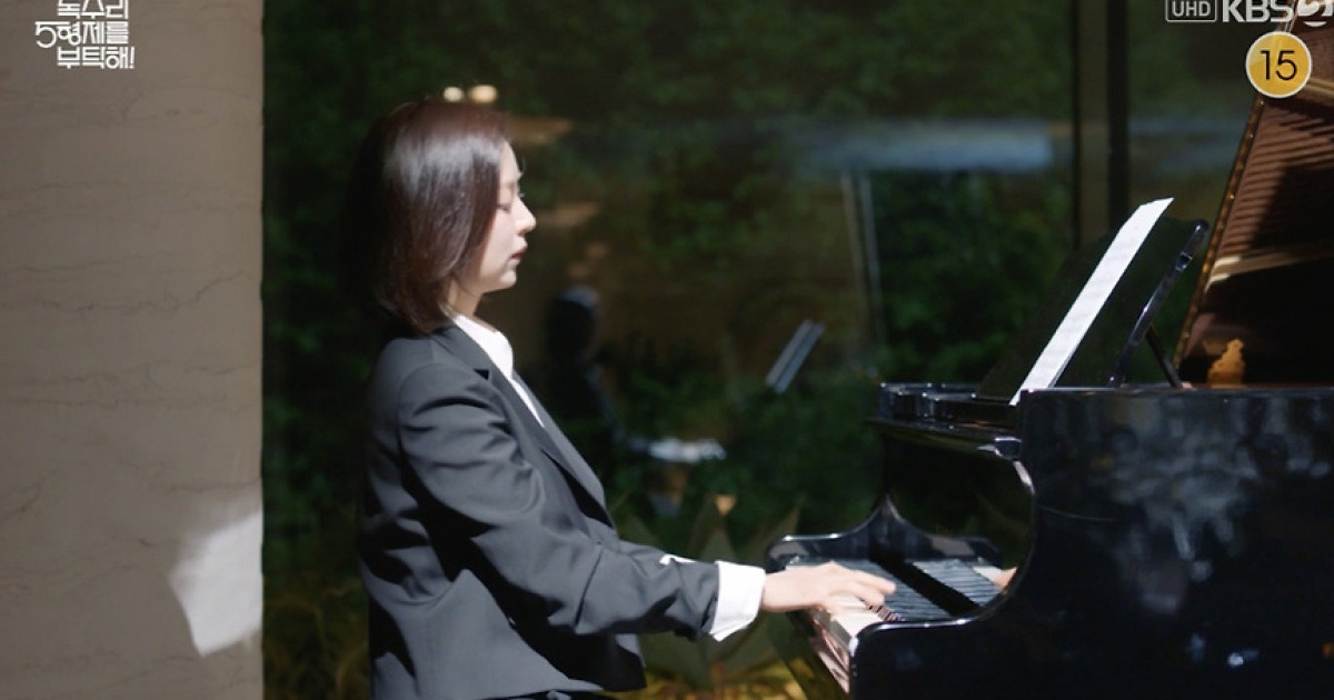 '독수리' 교수 윤박, 학생 신슬기에 마음 고백.."온통 네 생각뿐"[★밤TView]