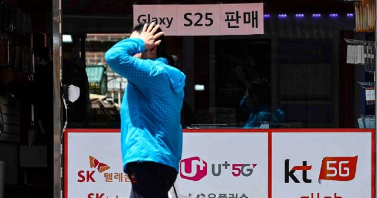 집단소송 접수도 대신해 준다고? 독해진 SKT 해킹 사태 '저격 마케팅'