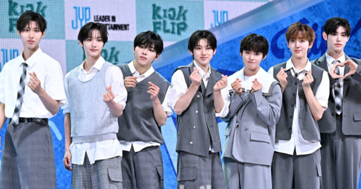 'JYP 신인' 킥플립 "이번엔 음악방송 1위 목표, 공약은…" [MD현장]