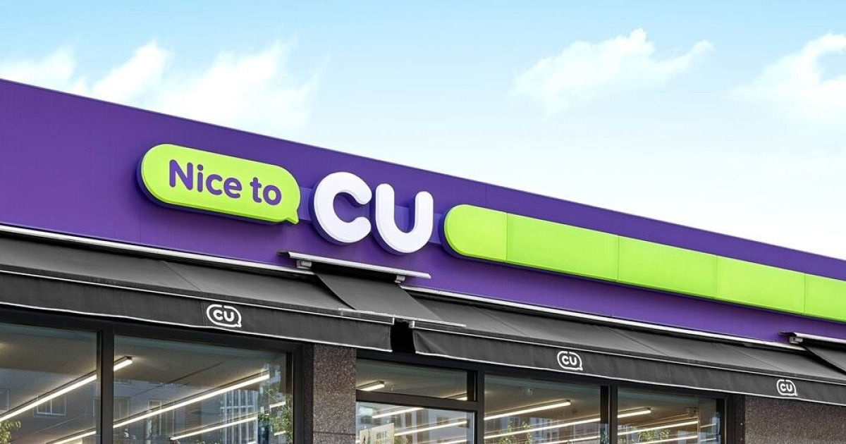 BGF리테일, 美 하와이에 법인 설립... 10월 CU 1호점 개점