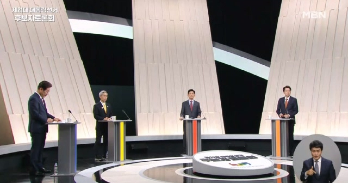 [3차 TV토론] 대선 후보 4인의 정치 양극화 해소 방안은?
