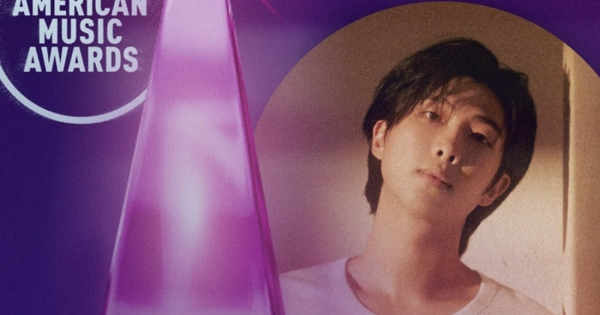 BTS RM, AMA ‘페이보릿 K팝 아티스트’ 수상