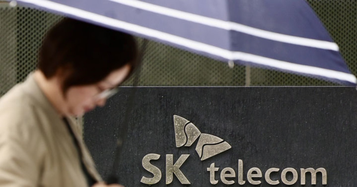 SKT 해킹 후폭풍…정보보호 예산 확대에 뜨는 보안株