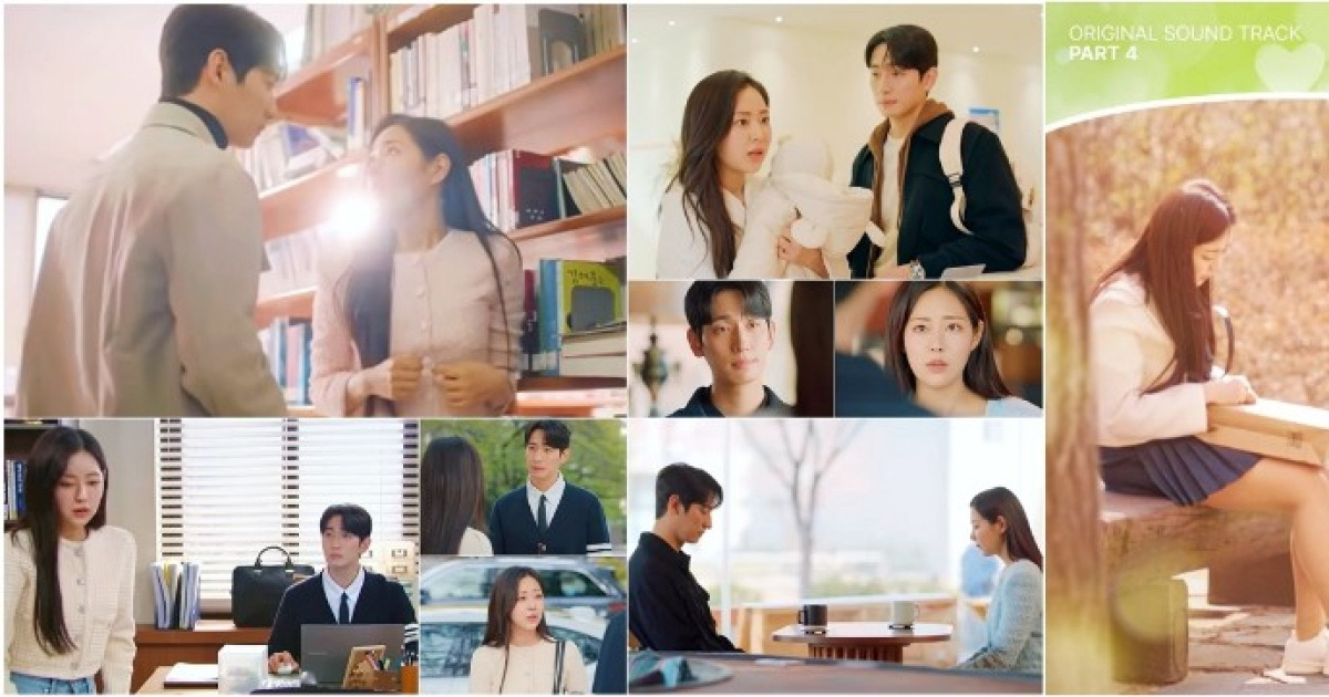 전유진, '독수리 5형제를 부탁해' OST 열풍...음원 차트 강타