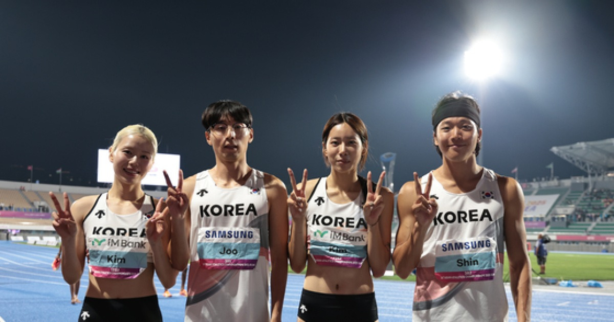 혼성 1600m 계주팀, 아시아육상선수권에서 한국 신기록 달성