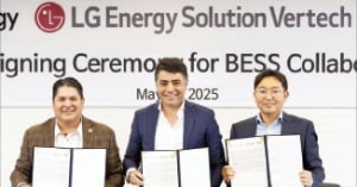 OCI, LG엔솔과 '에너지 동맹'…북미 ESS 사업 영토 넓힌다