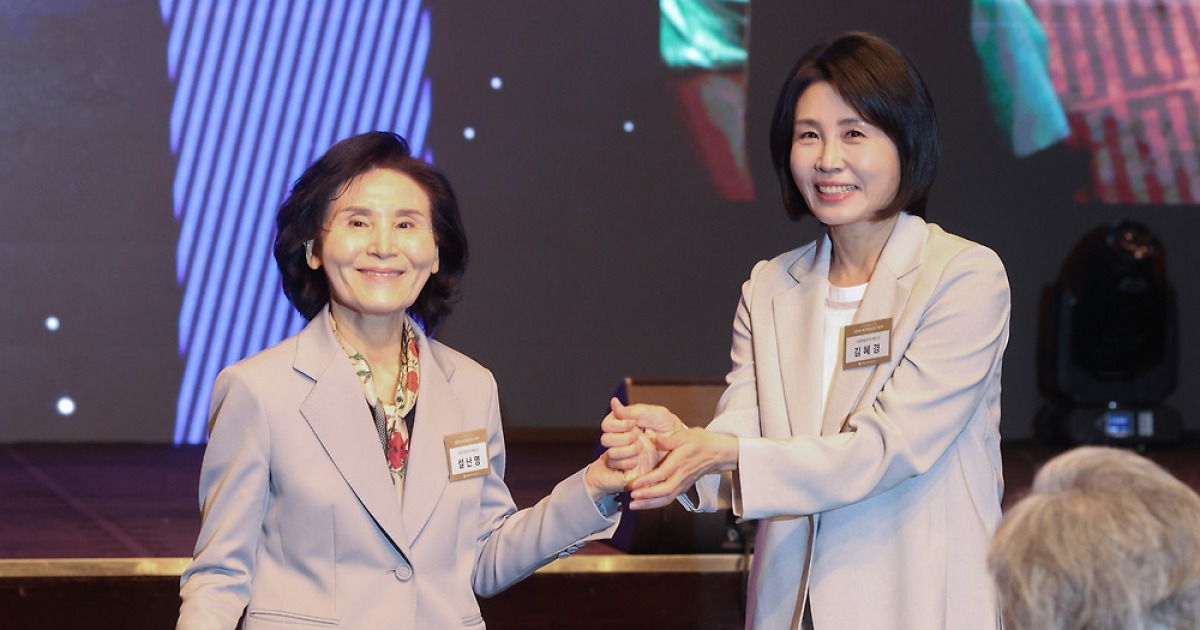 First lady face-off: Who are the women vying for the second-most ...