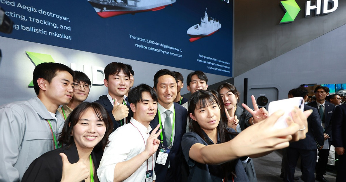 Madex 2025 welcomes HD Hyundai, Hanwha chiefs