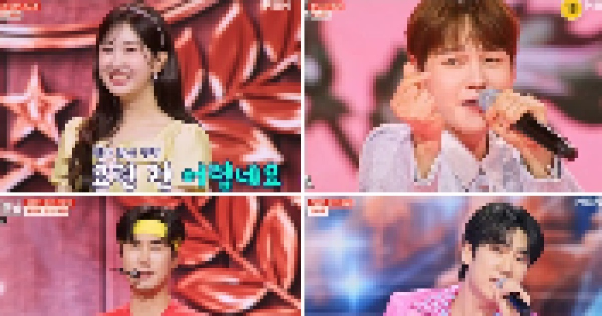 ‘한일톱텐쇼’ 박서진, ‘1주년 파티’ MVP 선정…최고 시청률 5%