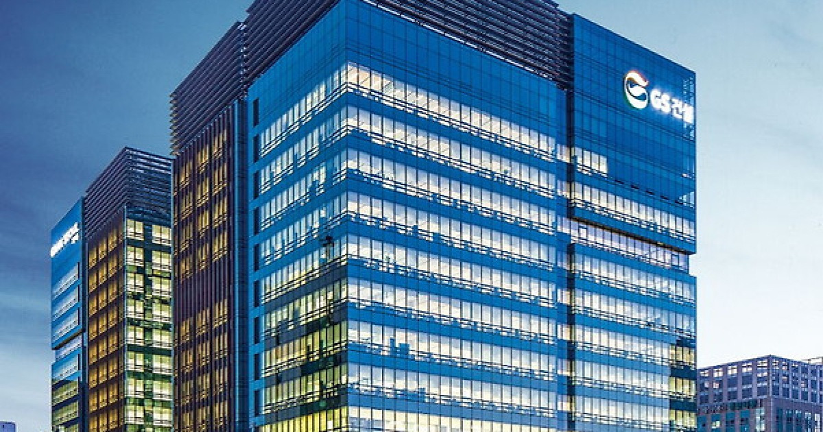 GS건설, 2Q 영업익 기대치 상회 전망…주가 재평가 기대-IBK