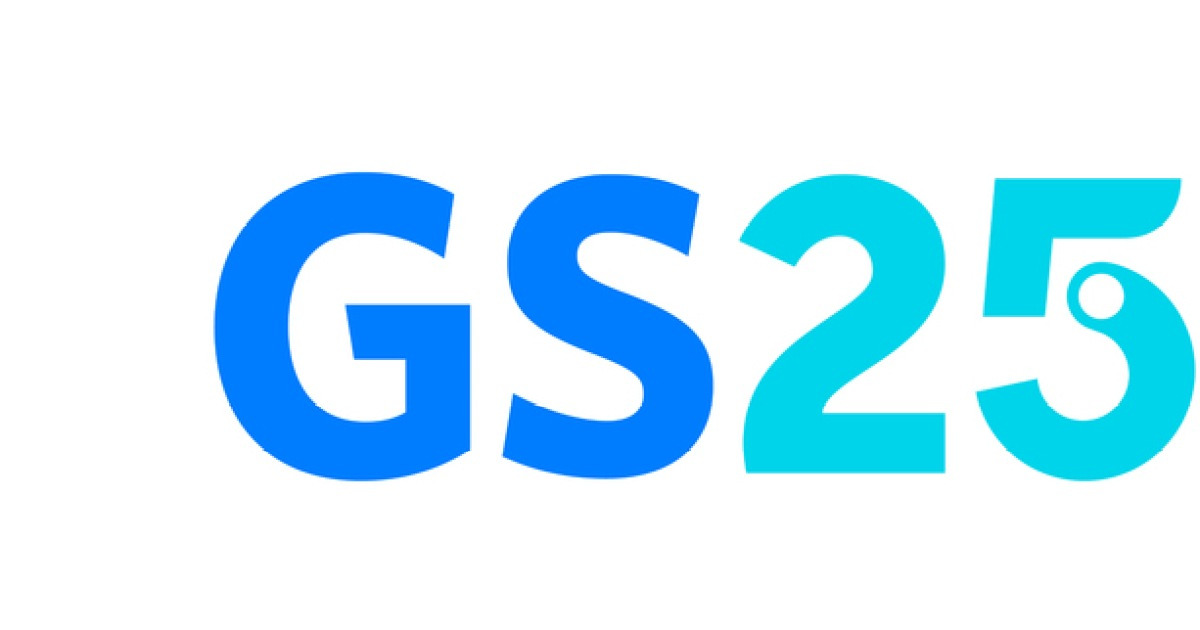 "다들 올릴 때, 나홀로 내린다" GS25, '아아' 커피 300원 역주행 인하 왜?