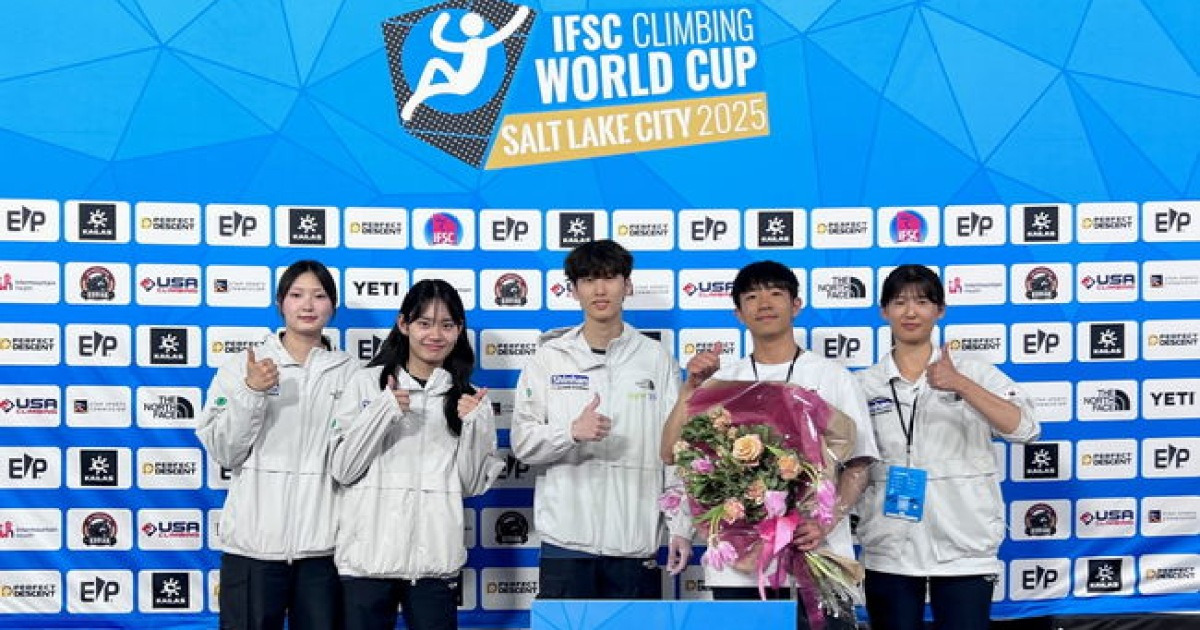 이도현, 2025 IFSC 클라이밍 솔드레이크시티 볼더 월드컵 동메달 획득