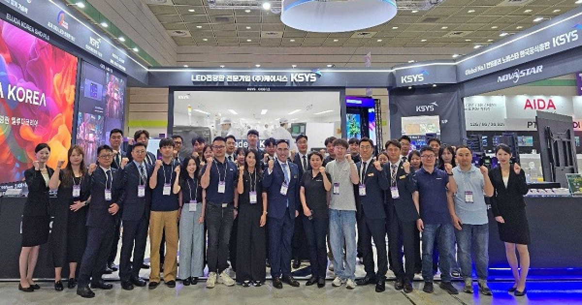 케이시스, KOBA 2025 성료··· ‘Made in KOREA’ LED 전광판 경쟁력 입증