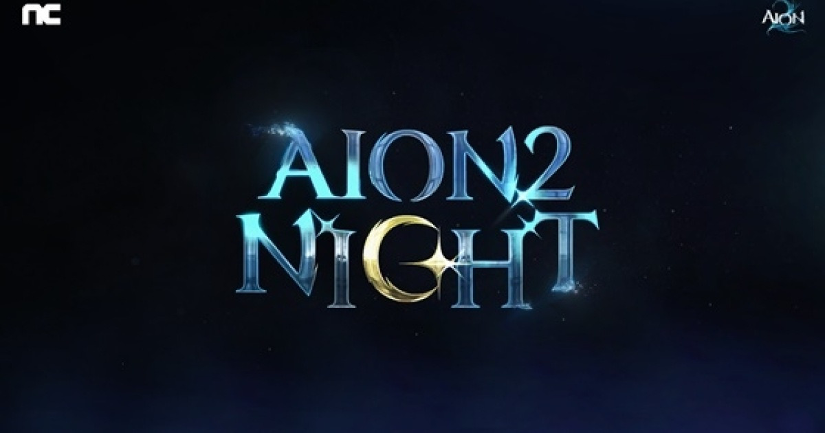 엔씨소프트 야심작 ‘아이온2’ 베일 벗었다…자유비행·후판정·수동조작 ‘눈길’