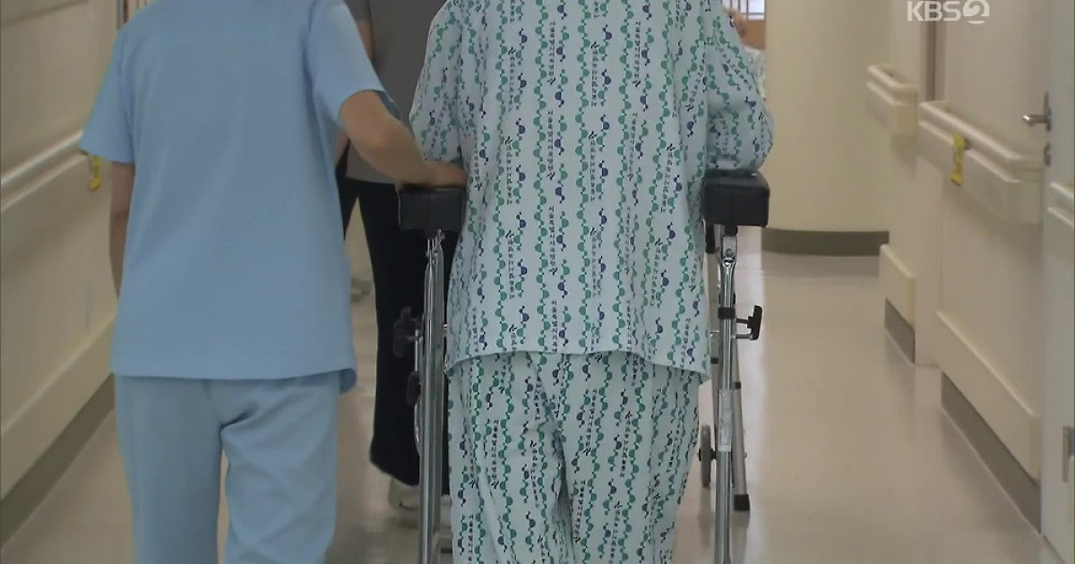 154조 ‘치매 머니’ 살린다…정부, 후견·신탁 활성화