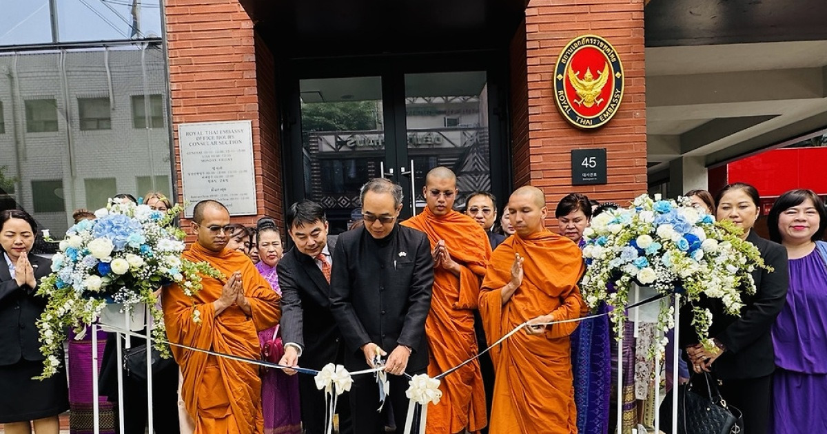 Thailand opens new consular office in Seoul