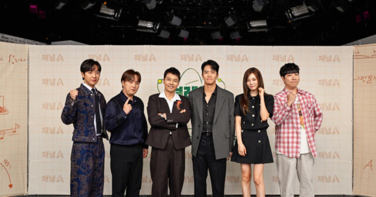 "EBS·'티처스' 긴장해" 전현무·하석진→윤소희, 경쟁 없는 퀴즈쇼 '브레인 아카데미' [종합]