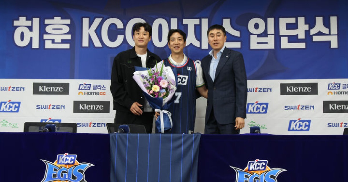 부산 KCC로 이적한 허훈