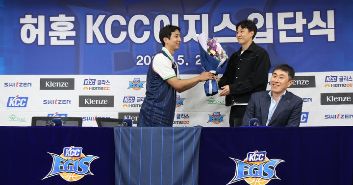 동생 허훈 KCC 입단 축하하는 허웅