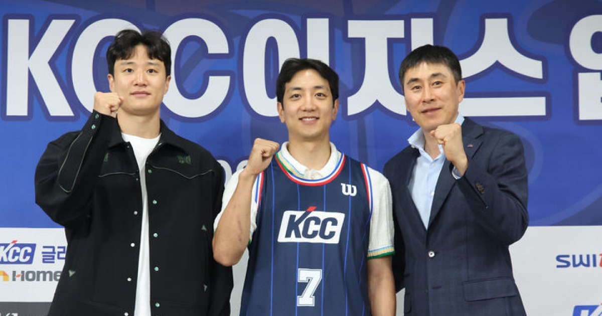 부산 KCC 입단하는 허훈