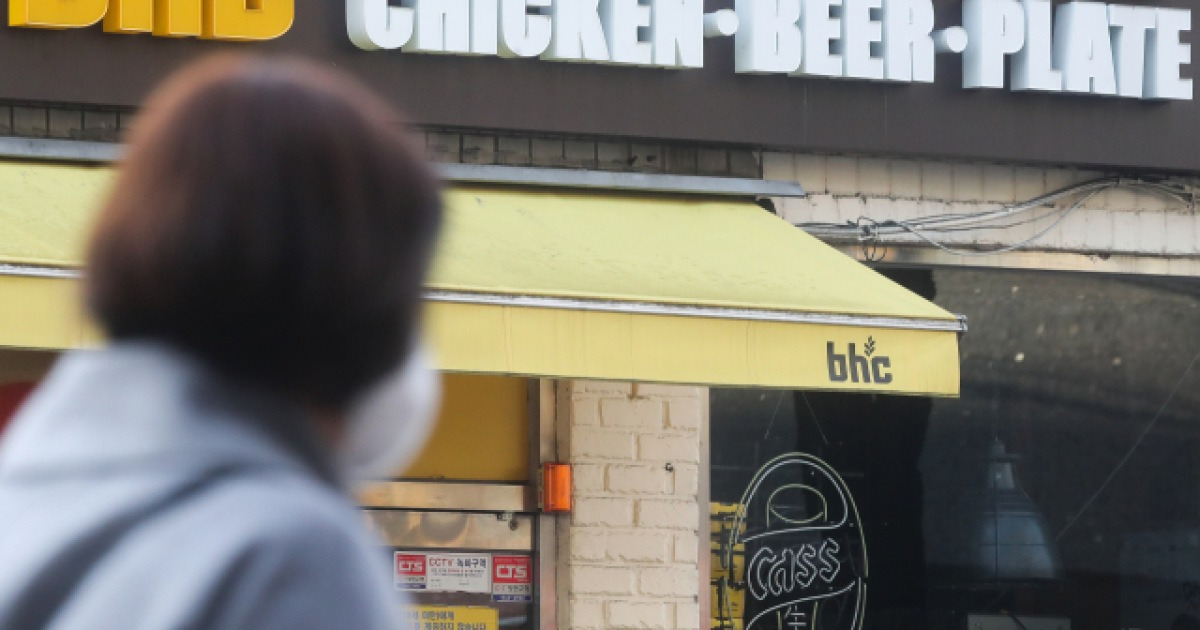 "자율가격제 도입"···bhc, 이젠 점주가 치킨값 정한다