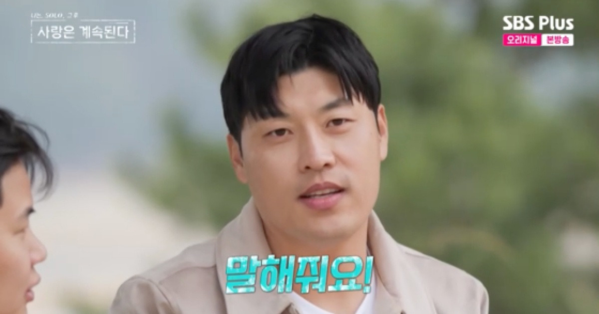 25기 영철, 제작진에 거짓말 "17기 옥순=이상형..말하지 말랬더니"[나솔사계][★밤TView]