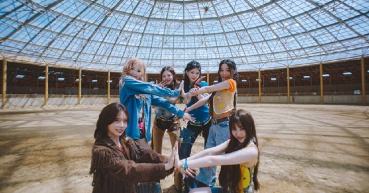 키라스, 말레이시안 리더+'카우걸' 콘셉트…규칙 깨고 "KILL MA BO$$" [쥬크박스]