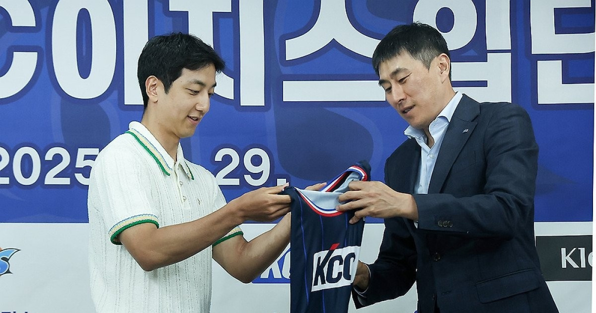 KCC 7번으로 거듭나는 허훈