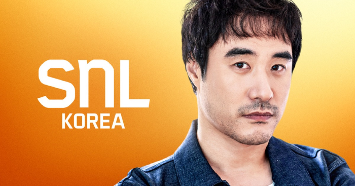 ‘풍자의 명가 vs 이미지 세탁소’…SNL ‘웃음과 용서사이’ [배우근의 롤리팝]